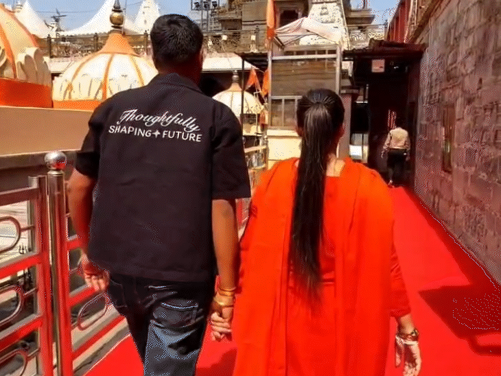 Mahakal Temple Couple Engagement Viral Video | Ujjain