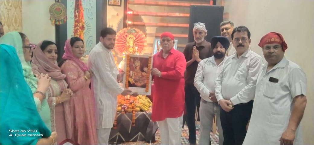 Hanuman Seva Samiti recited Sunderkand.