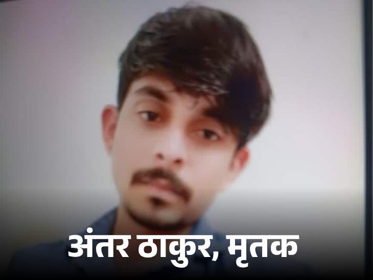 Latest Dhamnod News (धामनोद न्यूज़): पढ़ें 28 मई के ताज़ा समाचार दैनिक ...