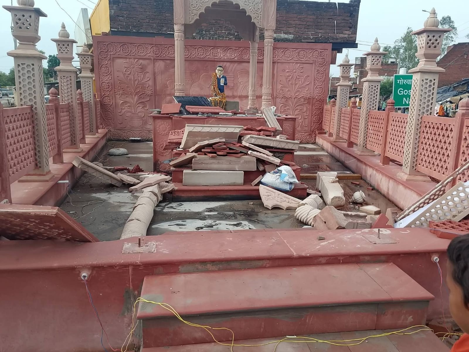 Chitrakoot: BSP Alleges 15 Lakh Construction Irregularities | Rajapur