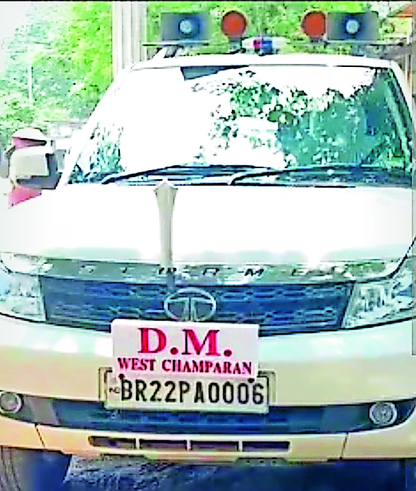 The vehicle with the DM's board will be auctioned, the matter is ...