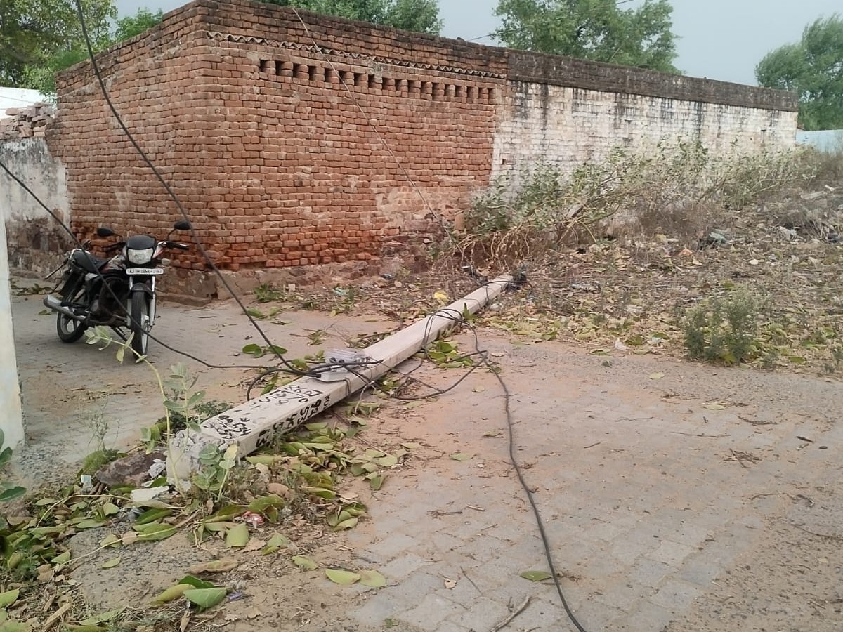 Baloda Storm Power Outage | Poles DP Damage