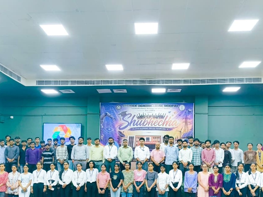 Sheikhpura Engineering College AI Cyber Security Workshop Update