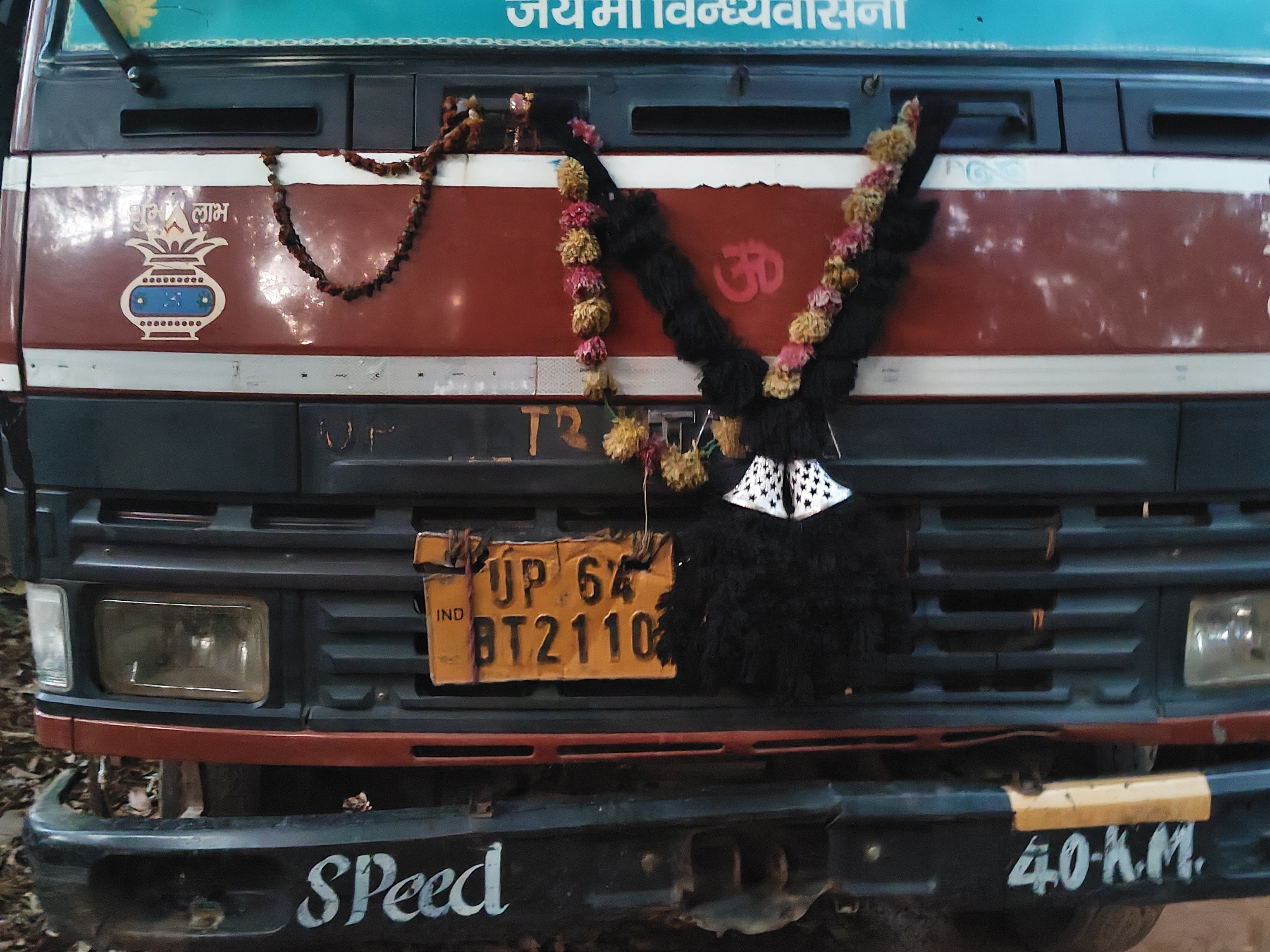 Ghorawal Accident: Vegetable Seller Death, Dumper Recovered, Driver Search