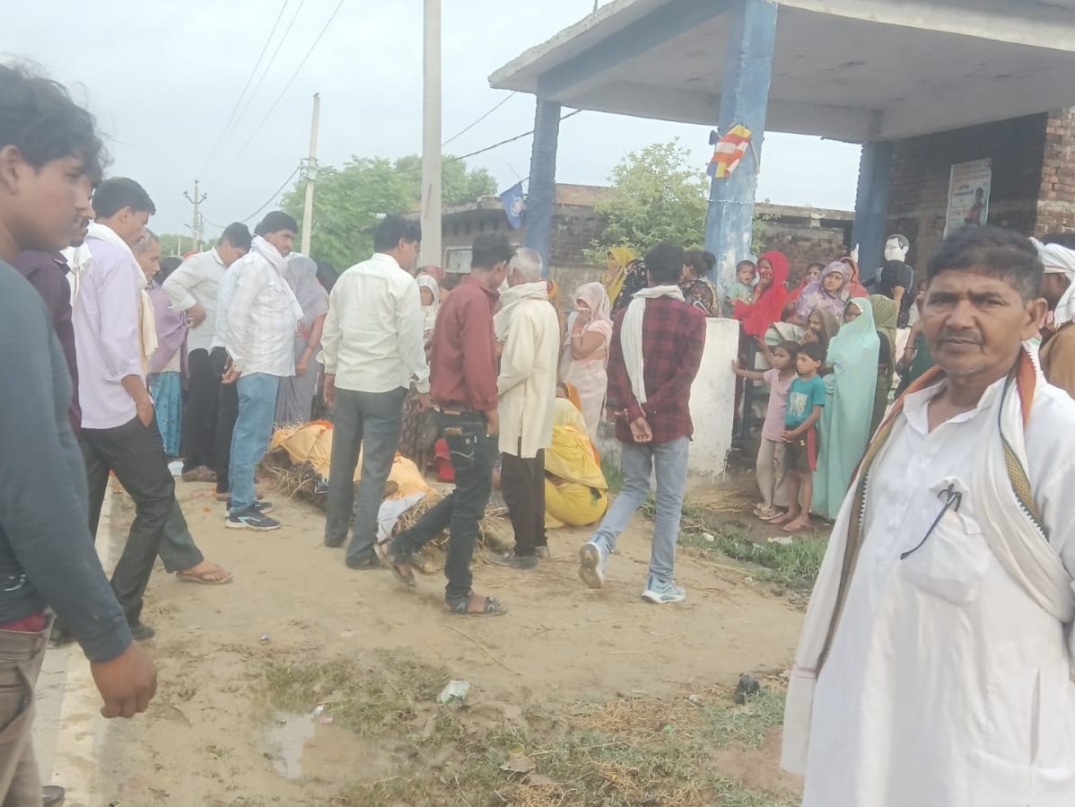Auraiya Family Mourns Youths Death | Body Reaches Village