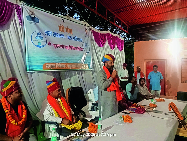 There is a need for awareness among the general public regarding ...
