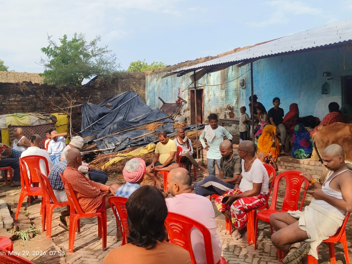 Kishanpur Silmi Village Storm Accident | Elderly Death