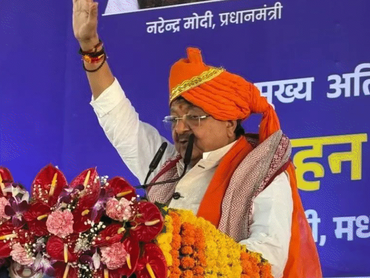 MP Rajya Sabha Election: BJP Candidates Kailash Vijayvargiya, Narottam ...