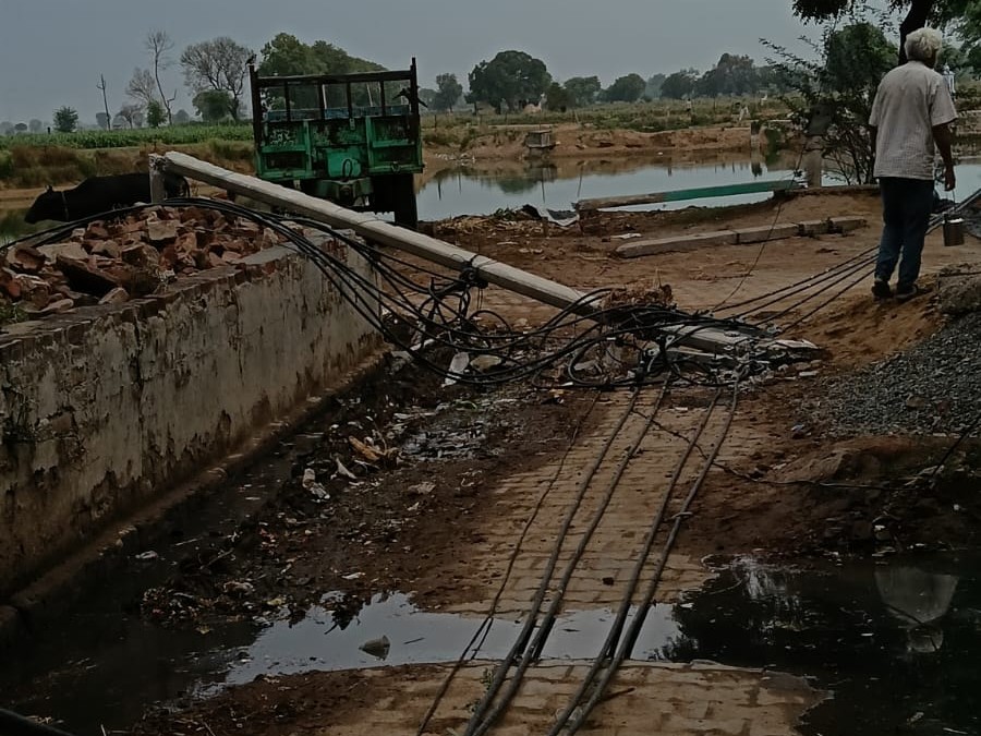 Mathura Wall Collapse Injures Three | Power Disrupted