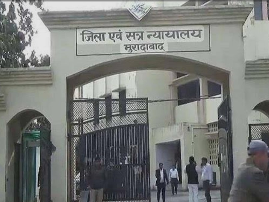 Moradabad Molestation Convict Gets 5 Years Jail, Rs 56K Fine