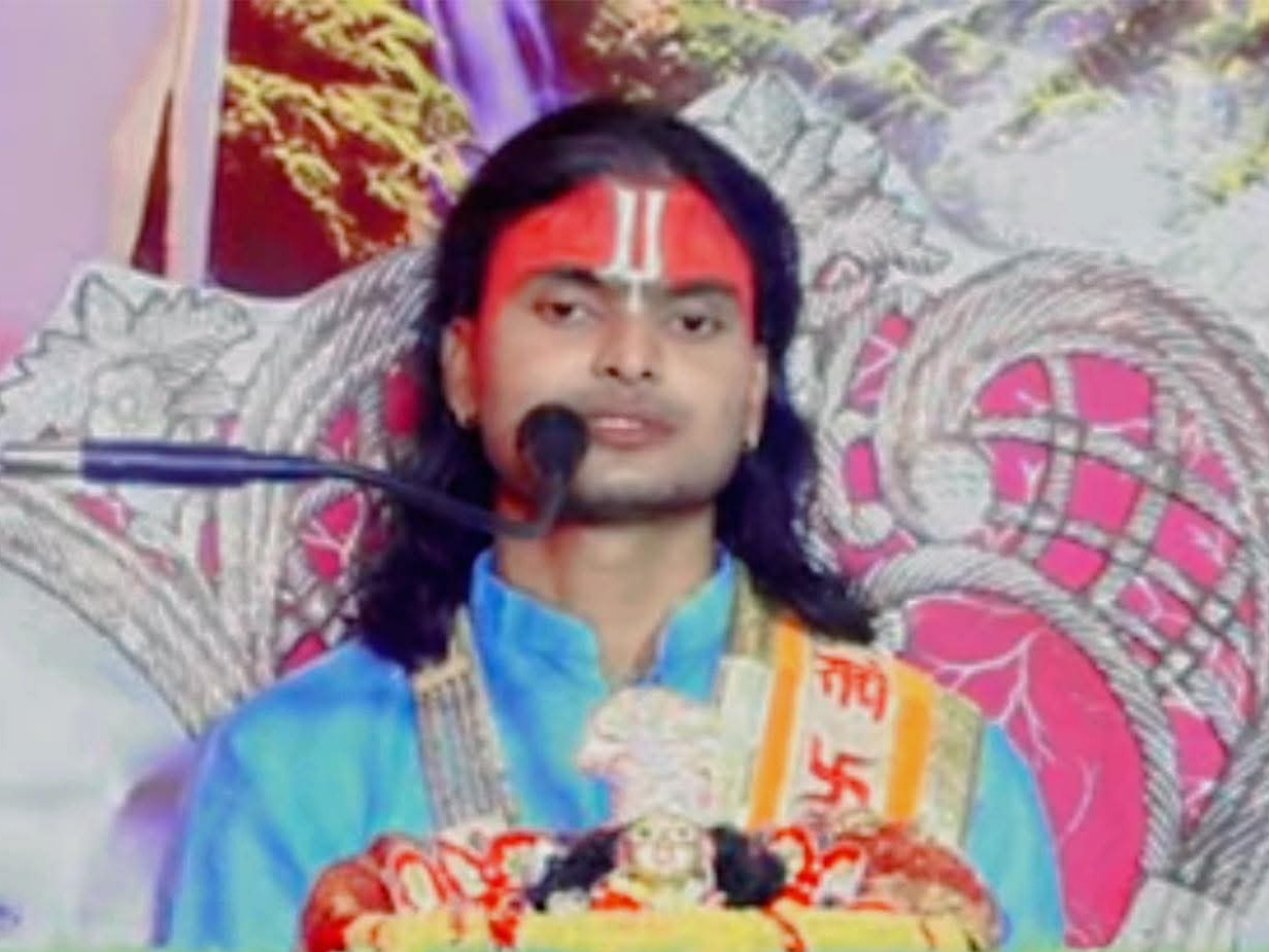 Bhagwat Katha Grants Moksha: Anshumanacharya | Ahirauli Bazar