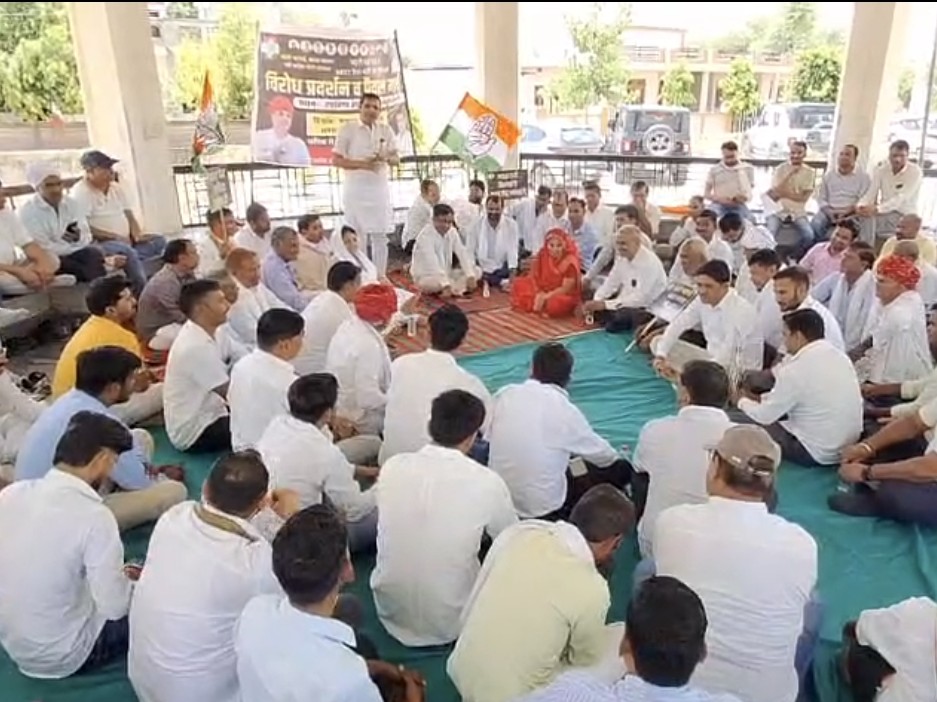 Latest Chomu News (चौमू न्यूज़): पढ़ें 29 मई के ताज़ा समाचार दैनिक ...