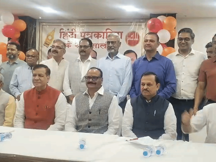 Kanpur Hindi Journalism Day: DCM Brijesh Pathak Honors Media ...