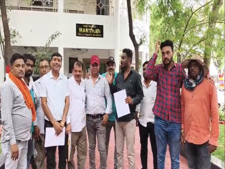 Bilaspur Tender Scam: Minister Ally, Officer Nephew Accused of Illegal ...