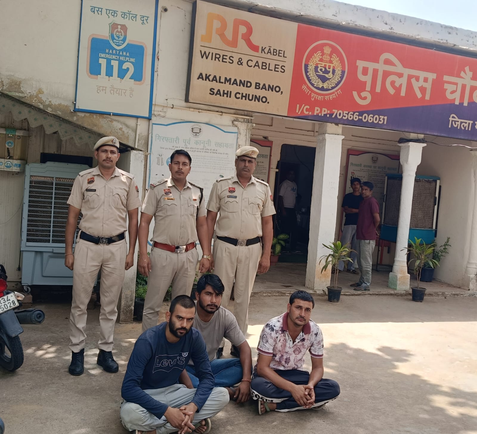 Satnali Police Arrest 4 in Mahendragarh Ashram Assault | Maharaj Robbery