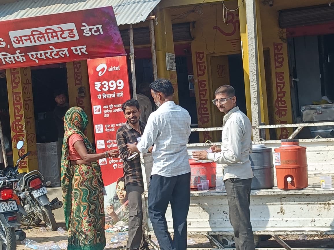 Dhata Heat Relief | Lucky Telecom Distributes Sharbat