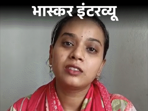 BPSC Teacher Claims Men Favor Husbands; Cooked, Raised Child Alone