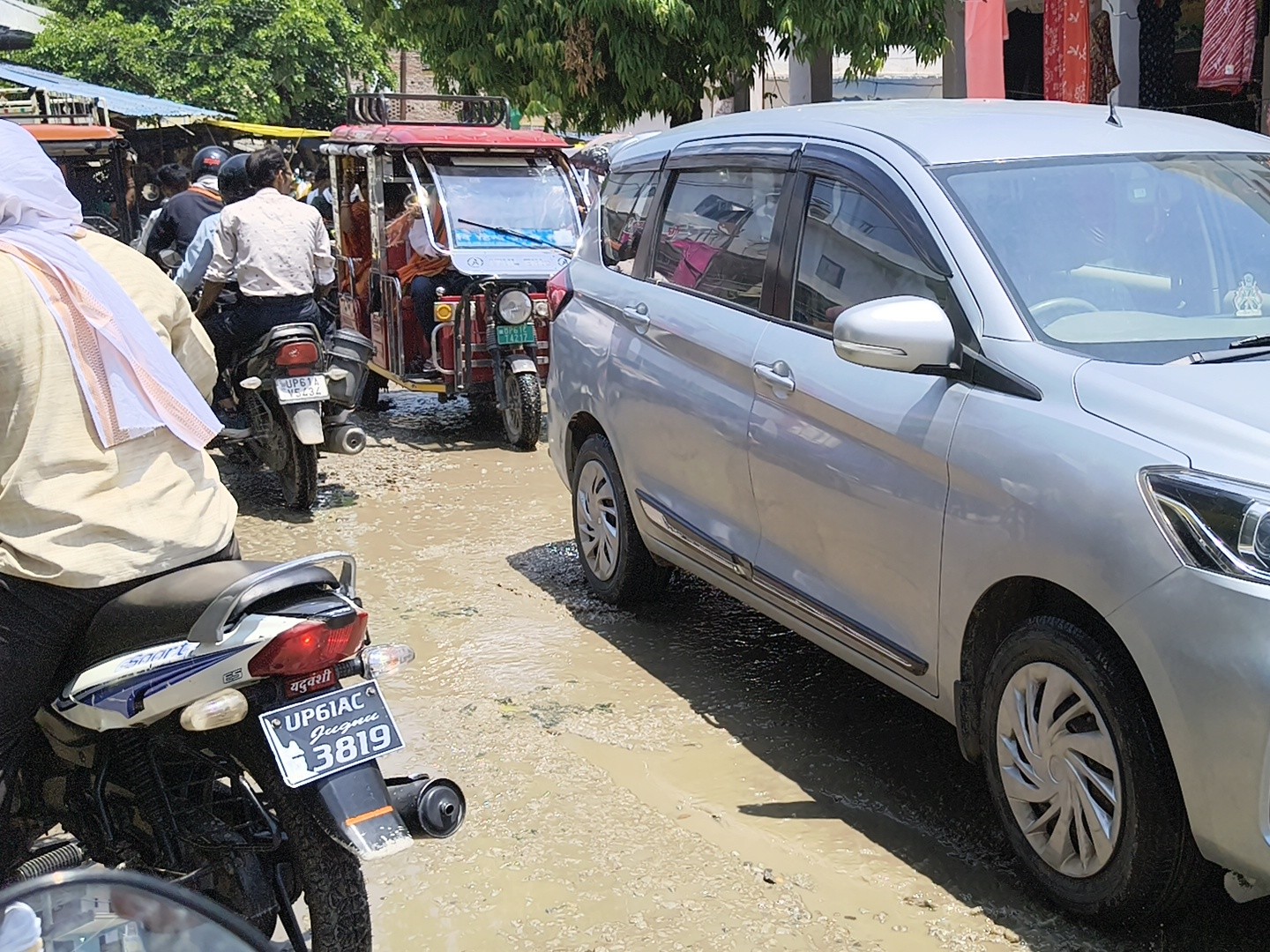 Bhadoura Bus Stand Waterlogging | Tehsil Road Drainage Woes