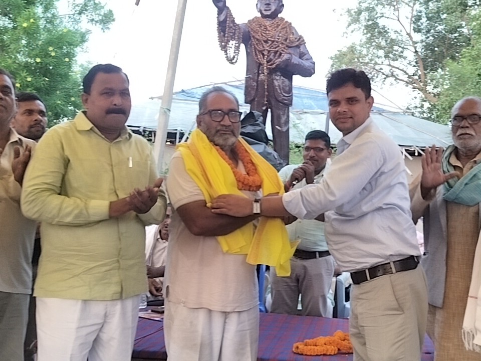 Latest rafiganj News (रफीगंज न्यूज़): पढ़ें 31 मई के ताज़ा समाचार दैनिक ...