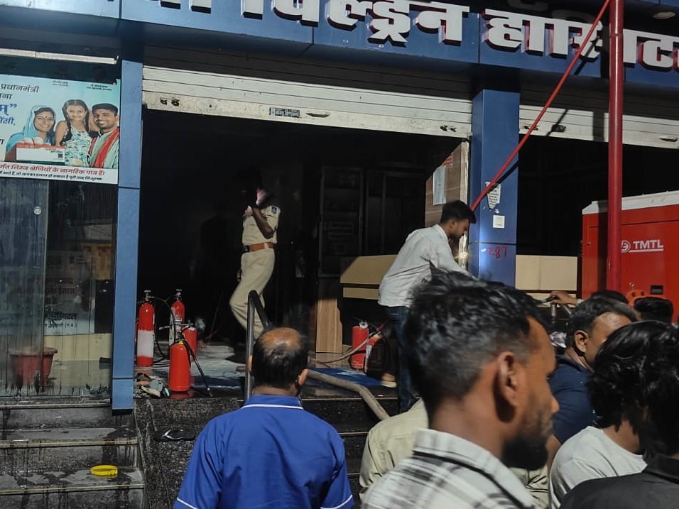 Itarsi Children Hospital Fire | Furniture, AC, Sofa Burnt