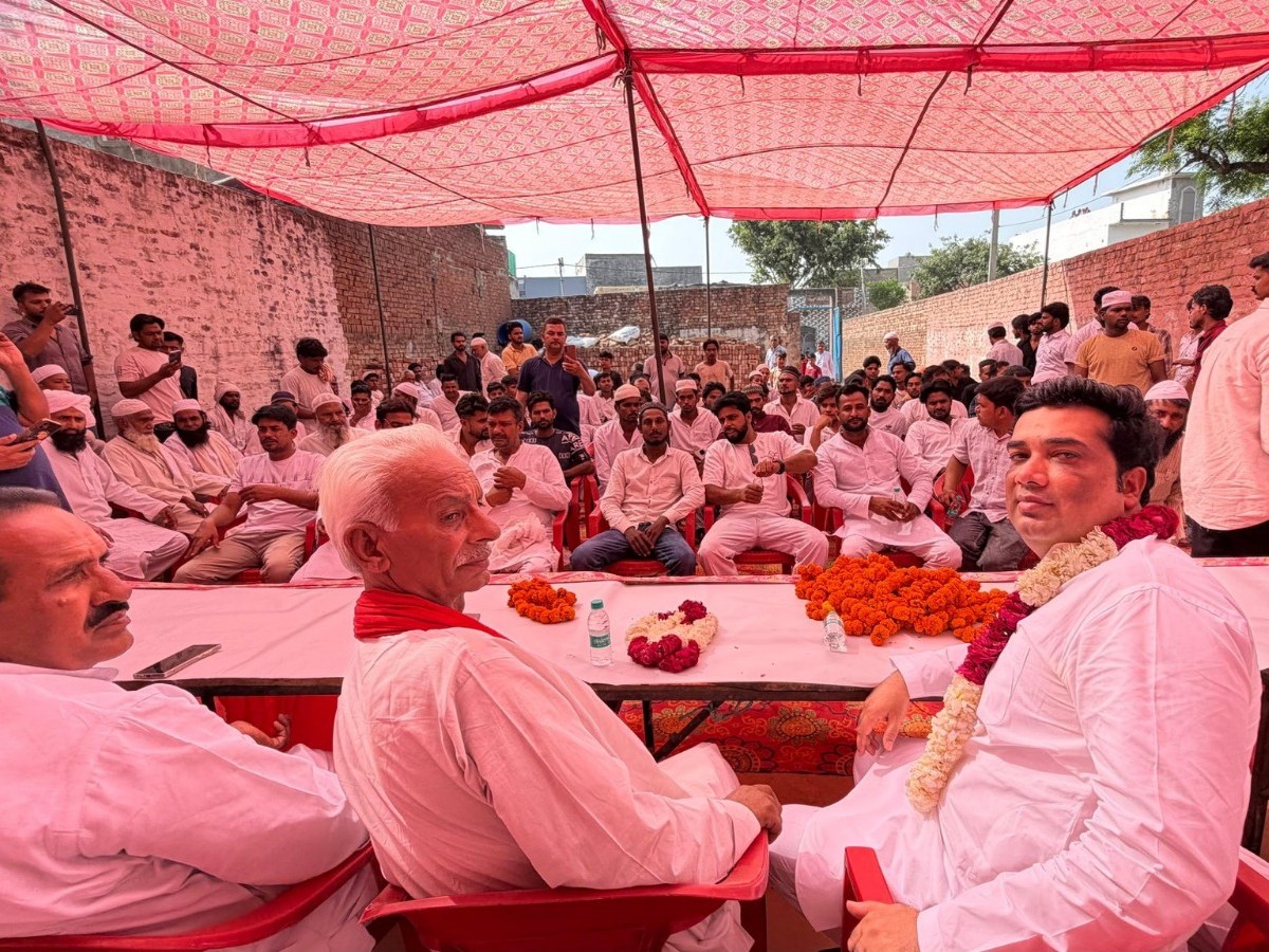 SP PDA Program Mulheda | Strengthen Organization, Social Justice Focus