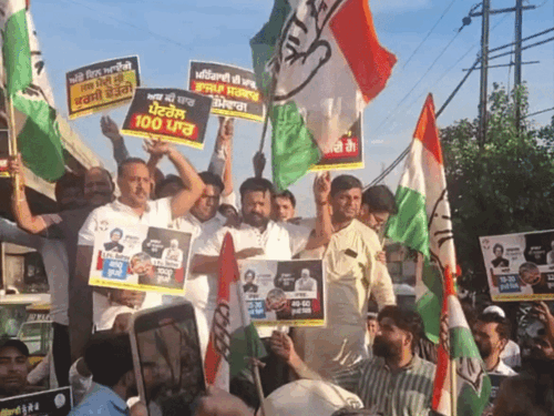 Ludhiana Congress Ghoda-Rehdha March Against Inflation & Unemployment ...