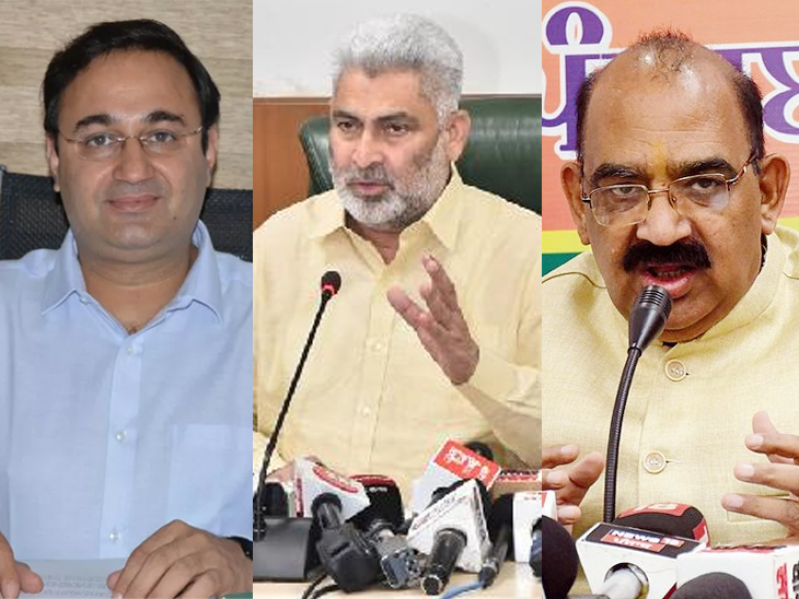 Pathankot Mayor Race: AAP Claims Good Governance Win; BJP, Congress ...
