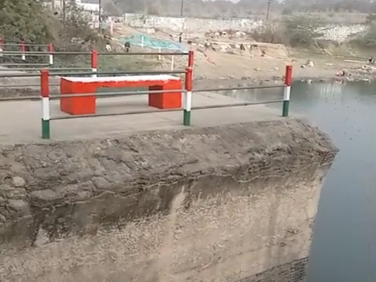 Raebareli Kadamb Bridge Danger | Pillar Cracks, Broken Railing