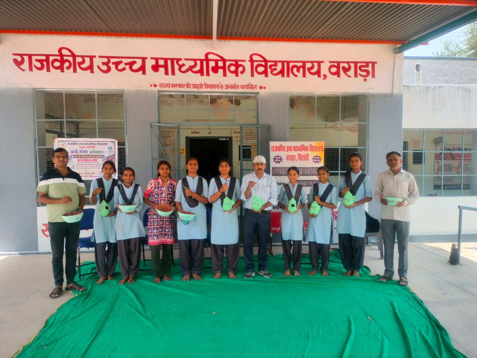 Latest Varada (Sirohi) News (वराडा (सिरोही) न्यूज़): पढ़ें 31 मई के ...