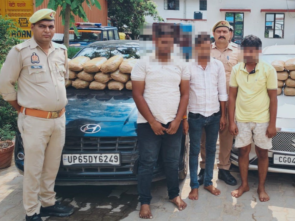 Chanduali Ganja Seized: 3 Smugglers Nabbed With 48kg