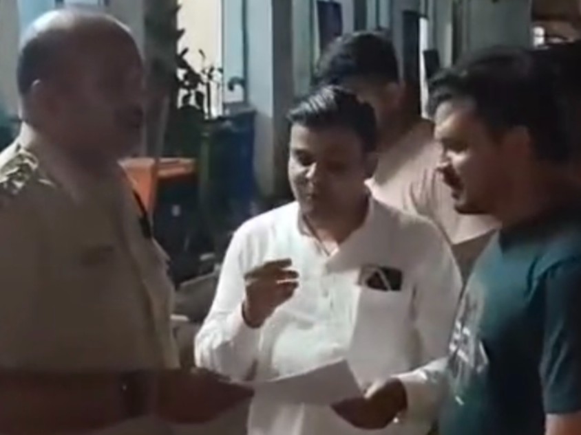 Muraina Kotwali FIR Demand | Muslim Society Protest Social Media Taunt