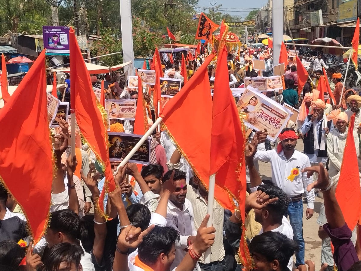 Latest Guna News (गुना न्यूज़): पढ़ें 31 मई के ताज़ा समाचार दैनिक भास्कर पर