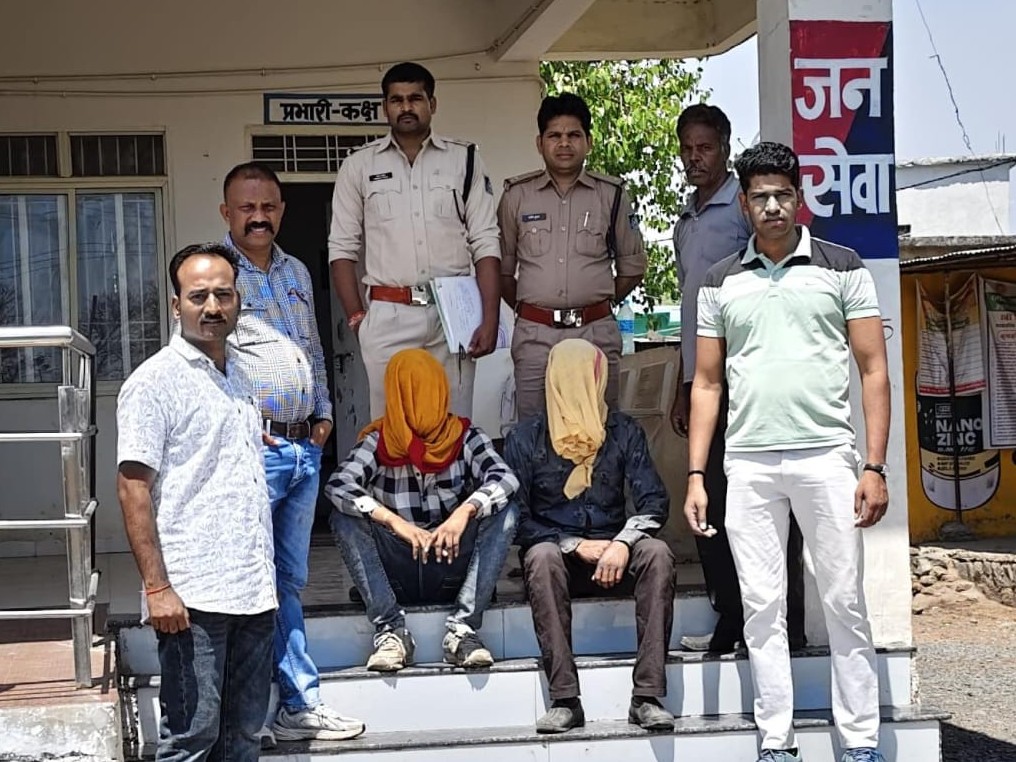 Latest Guna News (गुना न्यूज़): पढ़ें 1 जून के ताज़ा समाचार दैनिक भास्कर पर