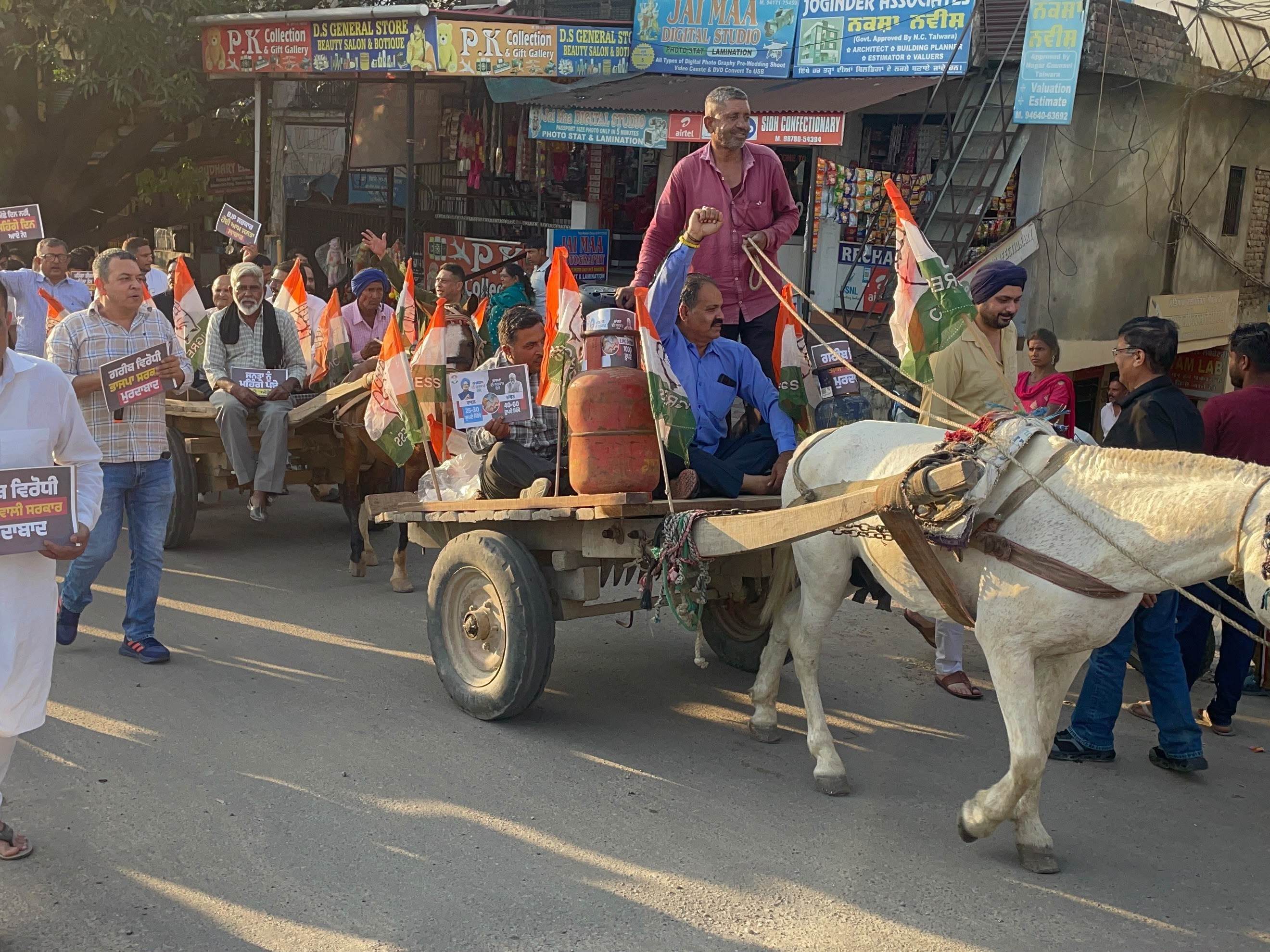 Latest dasuya News (दसूहा न्यूज़): पढ़ें 1 जून के ताज़ा समाचार दैनिक ...