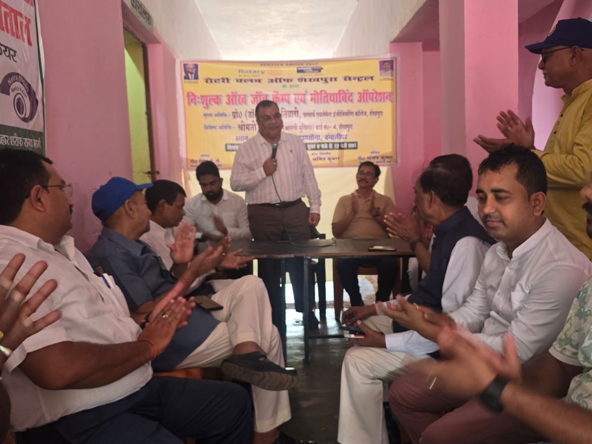Sheikhpura Eye Camp: 35 Selected for Free Cataract Surgery by Rotary Club