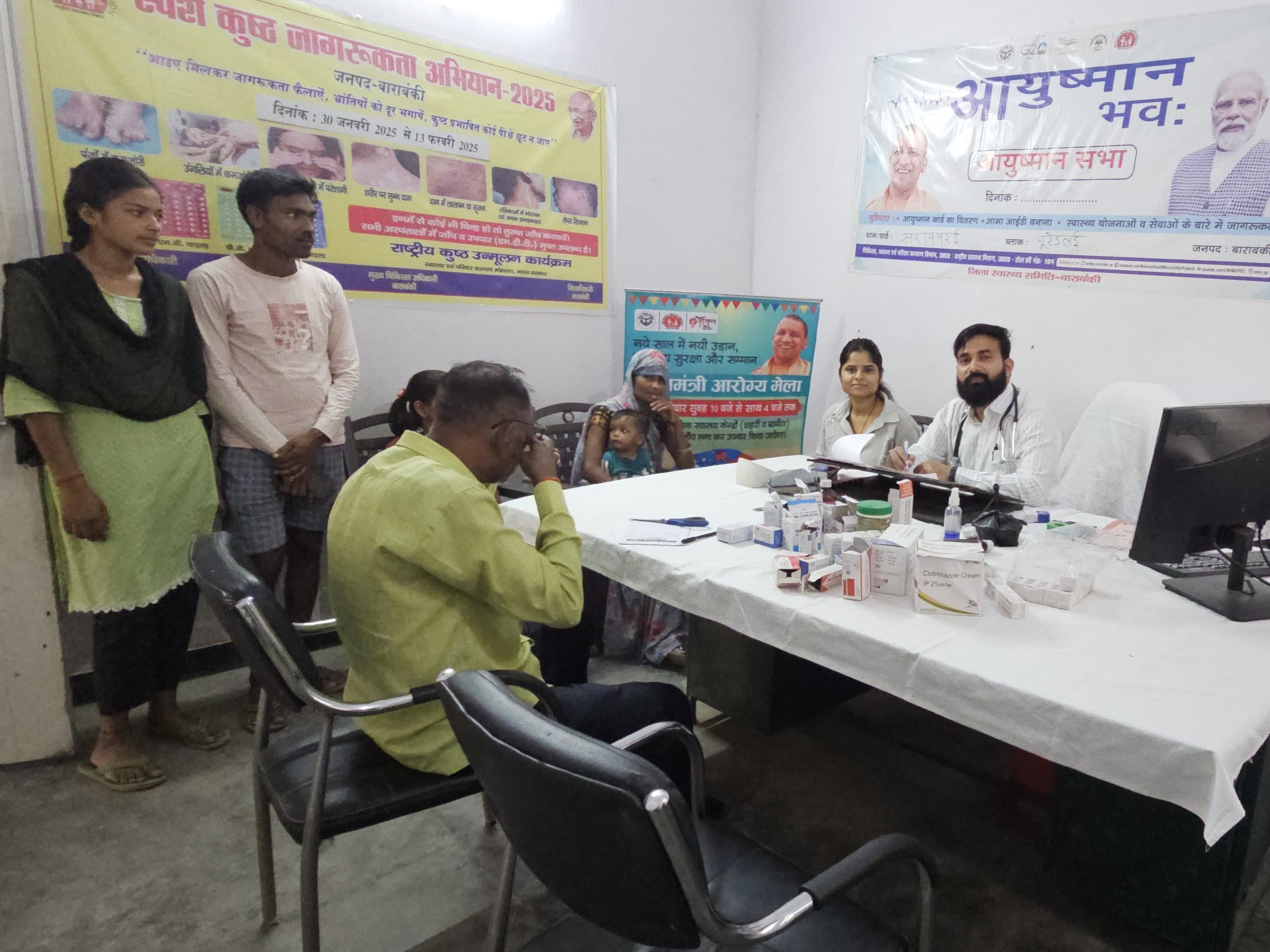 Saraybarai CM Arogya Mela | Health Check, Medicine Distribution