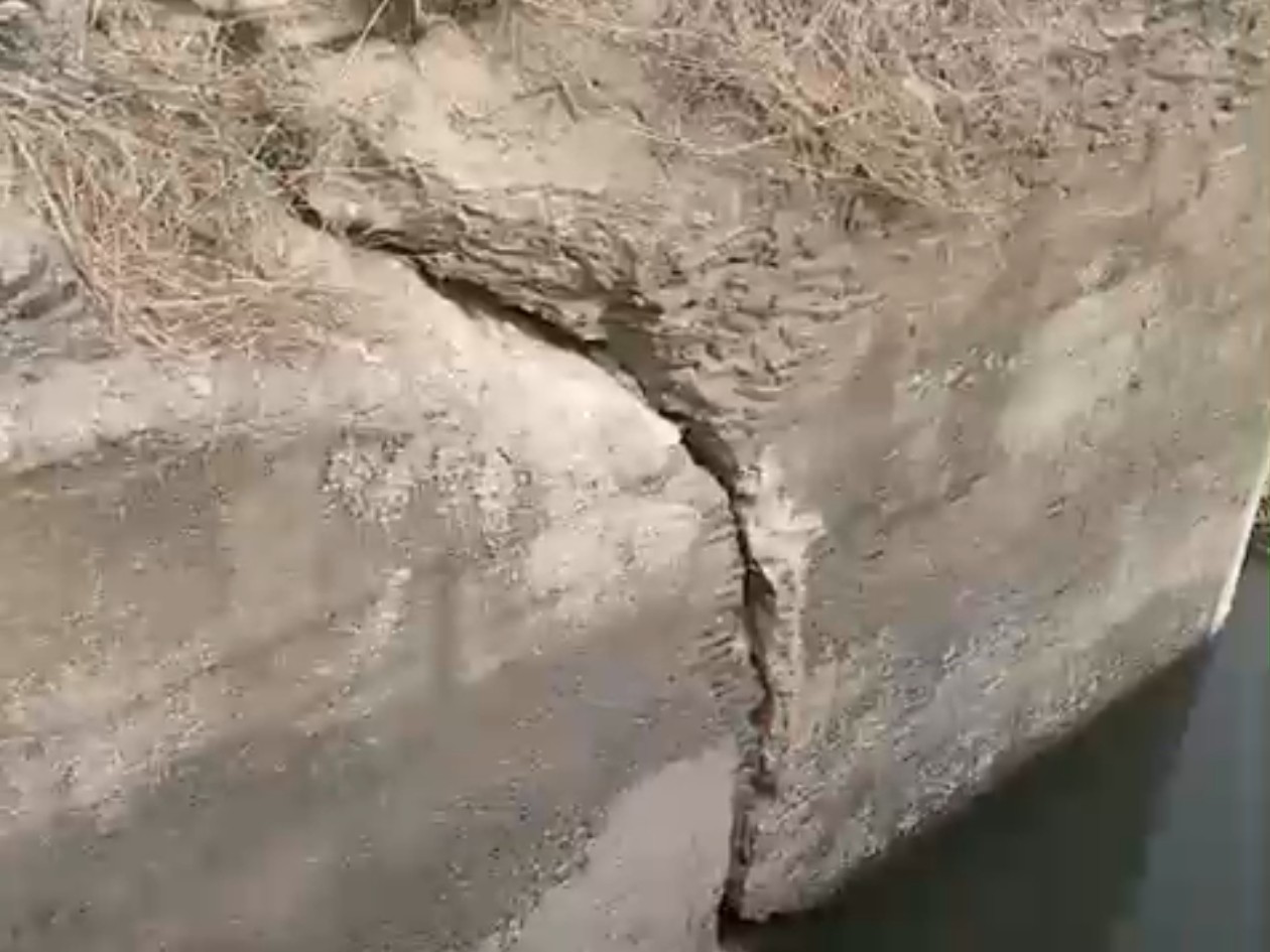 Raebareli Kadamb Bridge Danger | Pillar Cracks, Broken Railing
