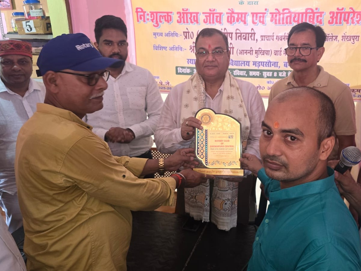 Sheikhpura Eye Camp: 35 Selected for Free Cataract Surgery by Rotary Club