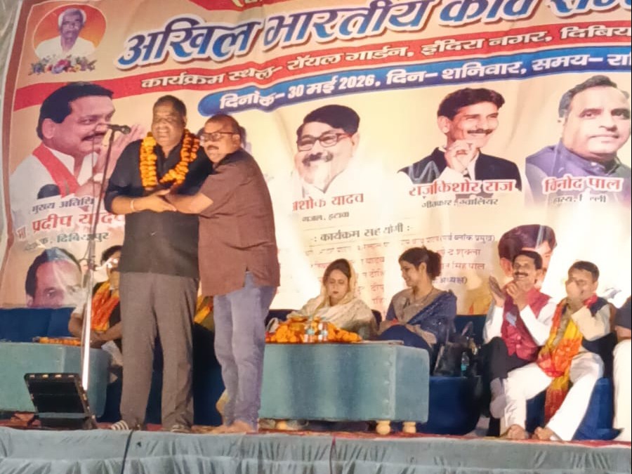 Diviyapur Kavi Sammelan | Preeti Pandey Shabina Adeeb Win Hearts