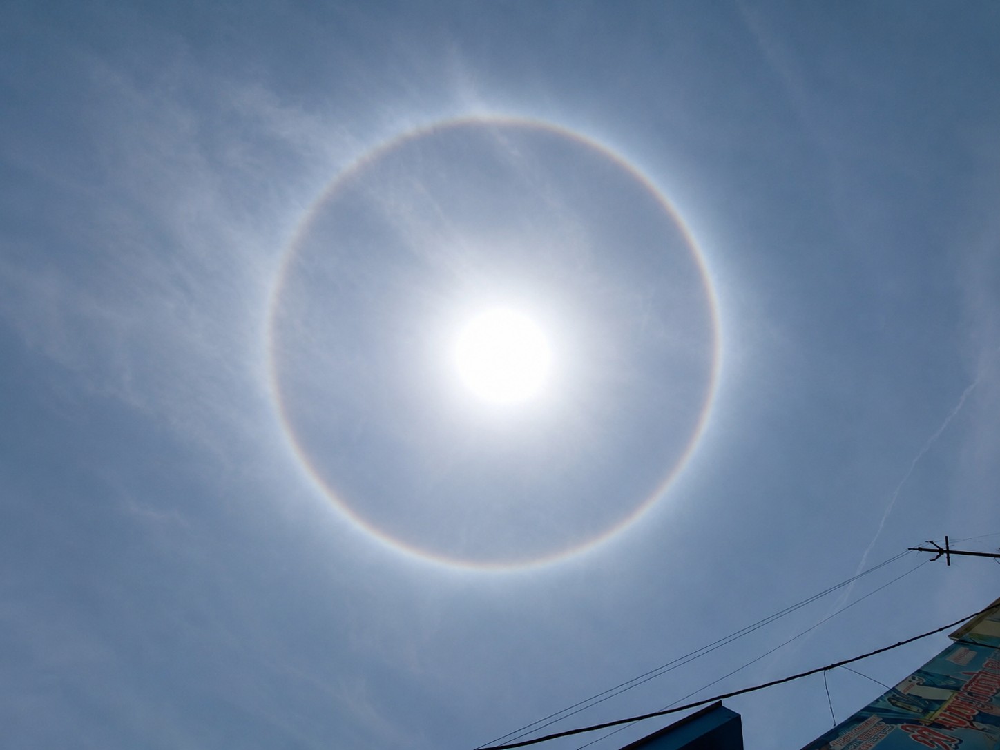 Ujjain Sun Halo | Rainbow Ring Around Sun; 22 Degree Optical Phenomenon