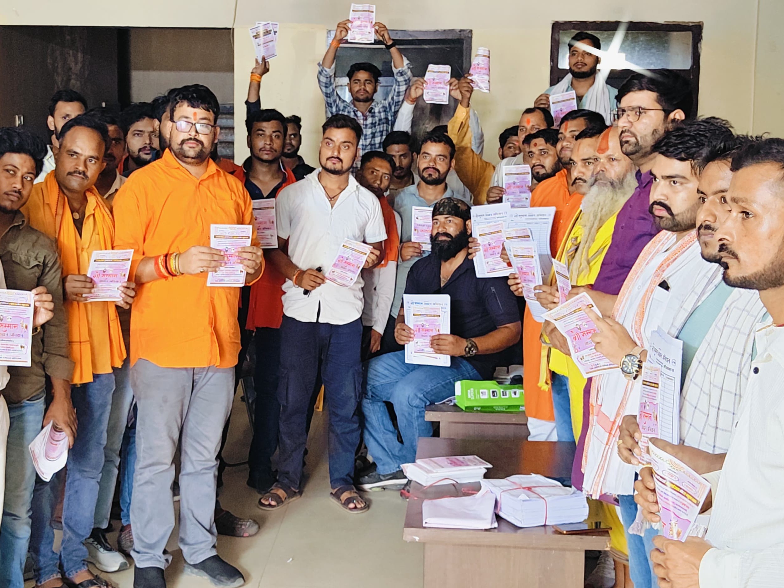 Kaimur 5 Lakh Signatures Campaign Launch | Gai Mata Rashtra Mata Demand