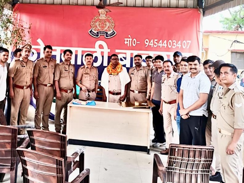 Hapur Driver Pratap Singh Retires | Police Farewell Ceremony