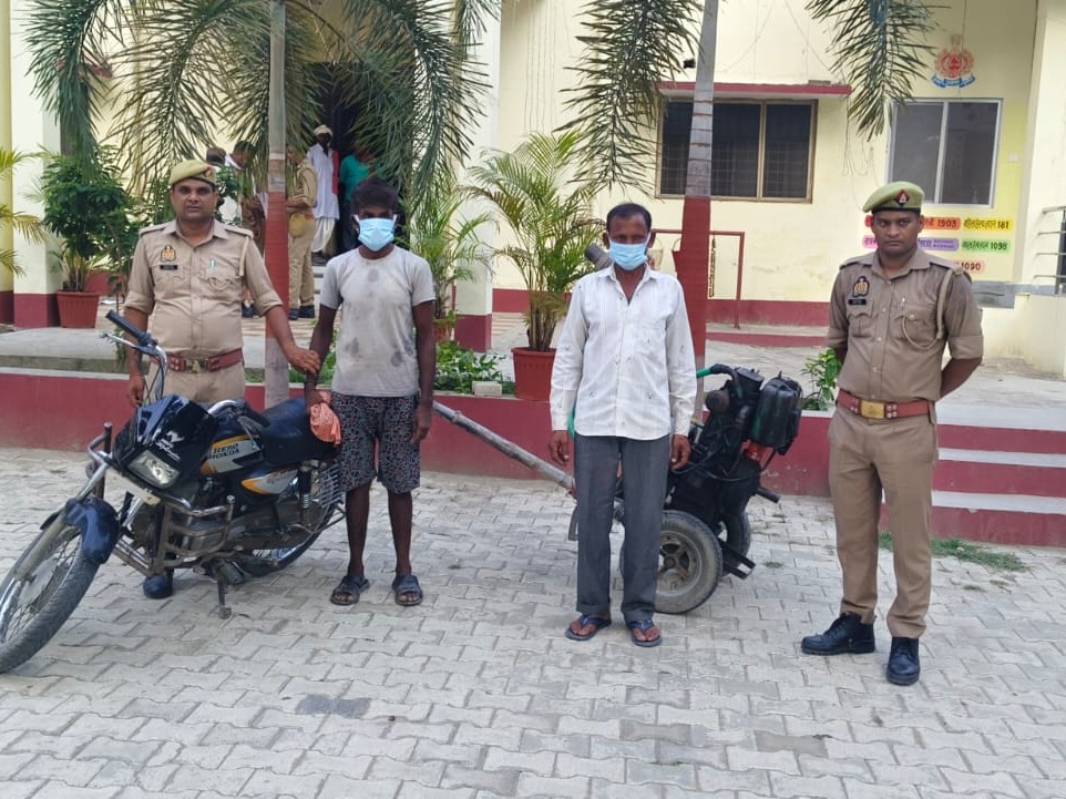 UP Police Arrests Two | Stolen Pump Set, Neplai Currency Seized
