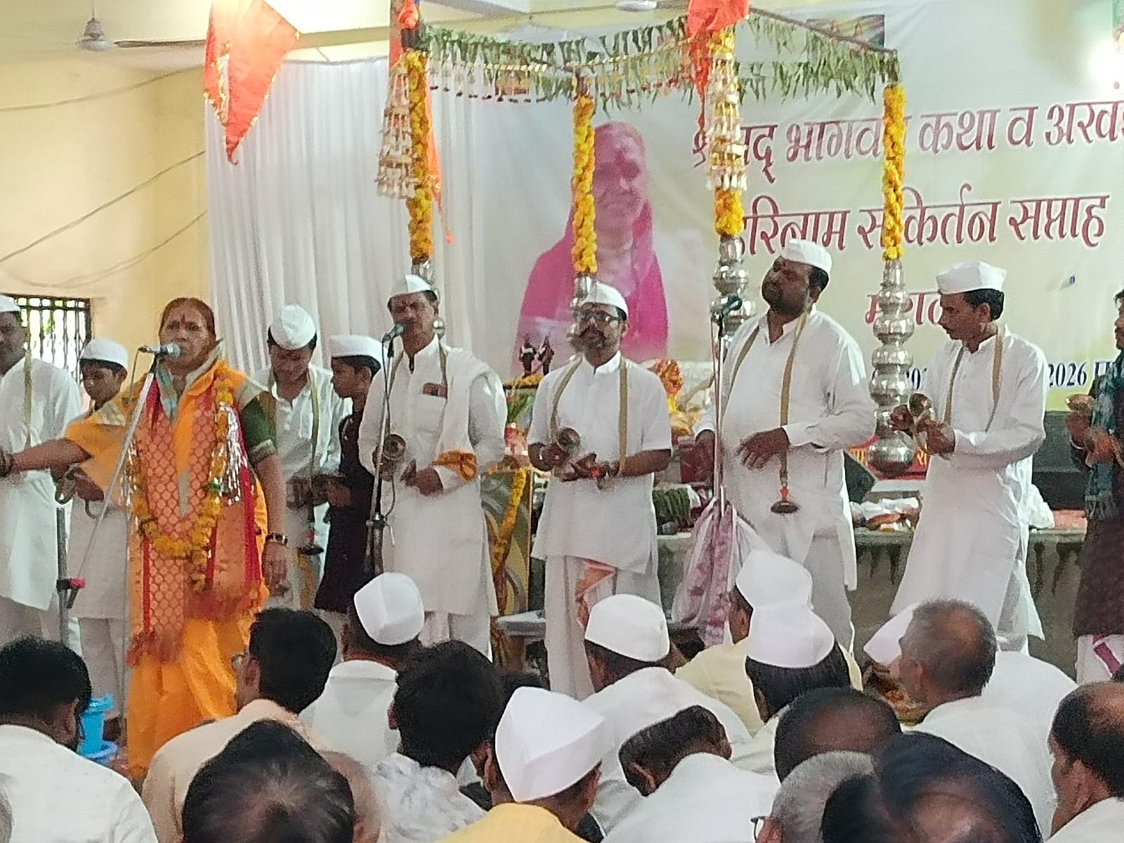 Pithampur Bhagwat Katha Concludes With Hari Kirtan & Dahi Handi