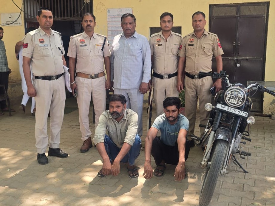 Palwal Police Nab Robbery Gang | Cash & Bike Seized