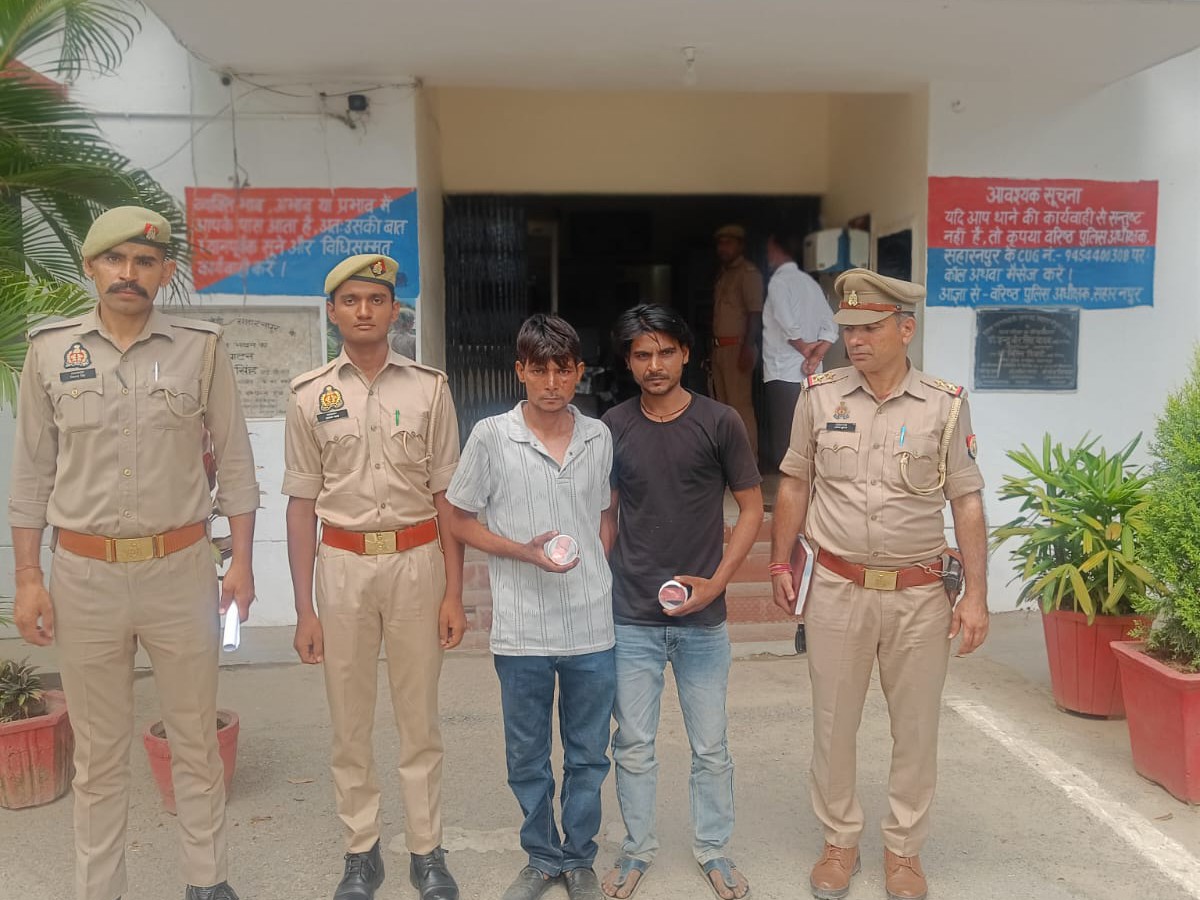 Gagalhedi Police Nab 2 Smack Smugglers | 29.45g Recovered