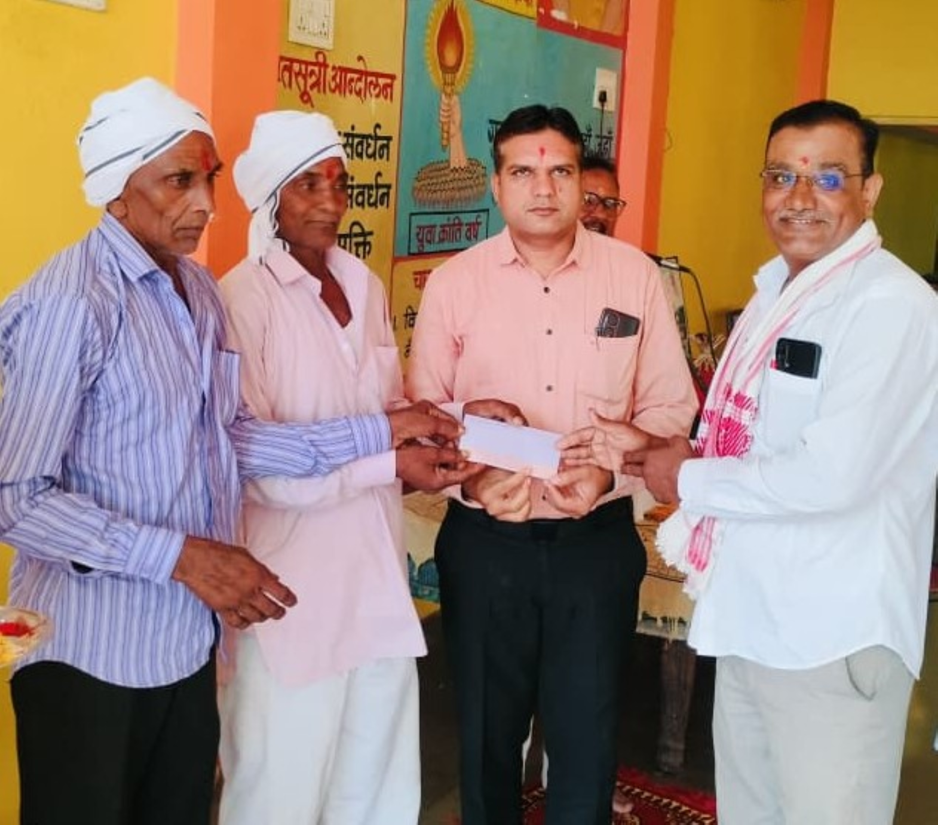 Donated to Dharamshala, Temple and Cowshed