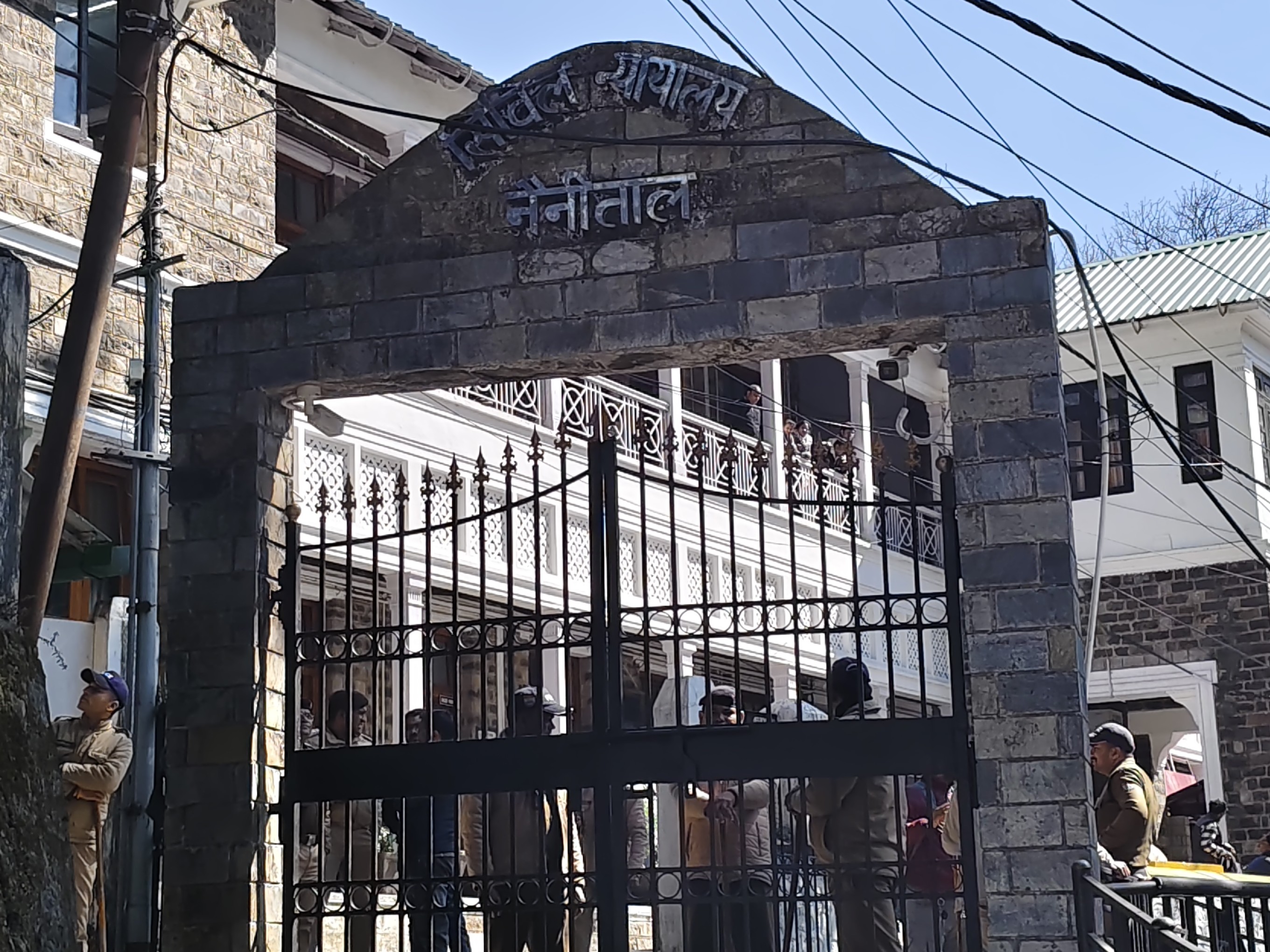 Nainital Court: 3 Years Jail for Leopard Skin & Bones Smuggling