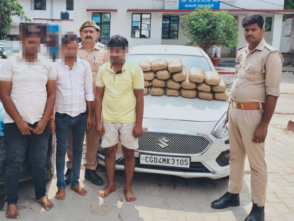 Chanduali Ganja Seized: 3 Smugglers Nabbed With 48kg
