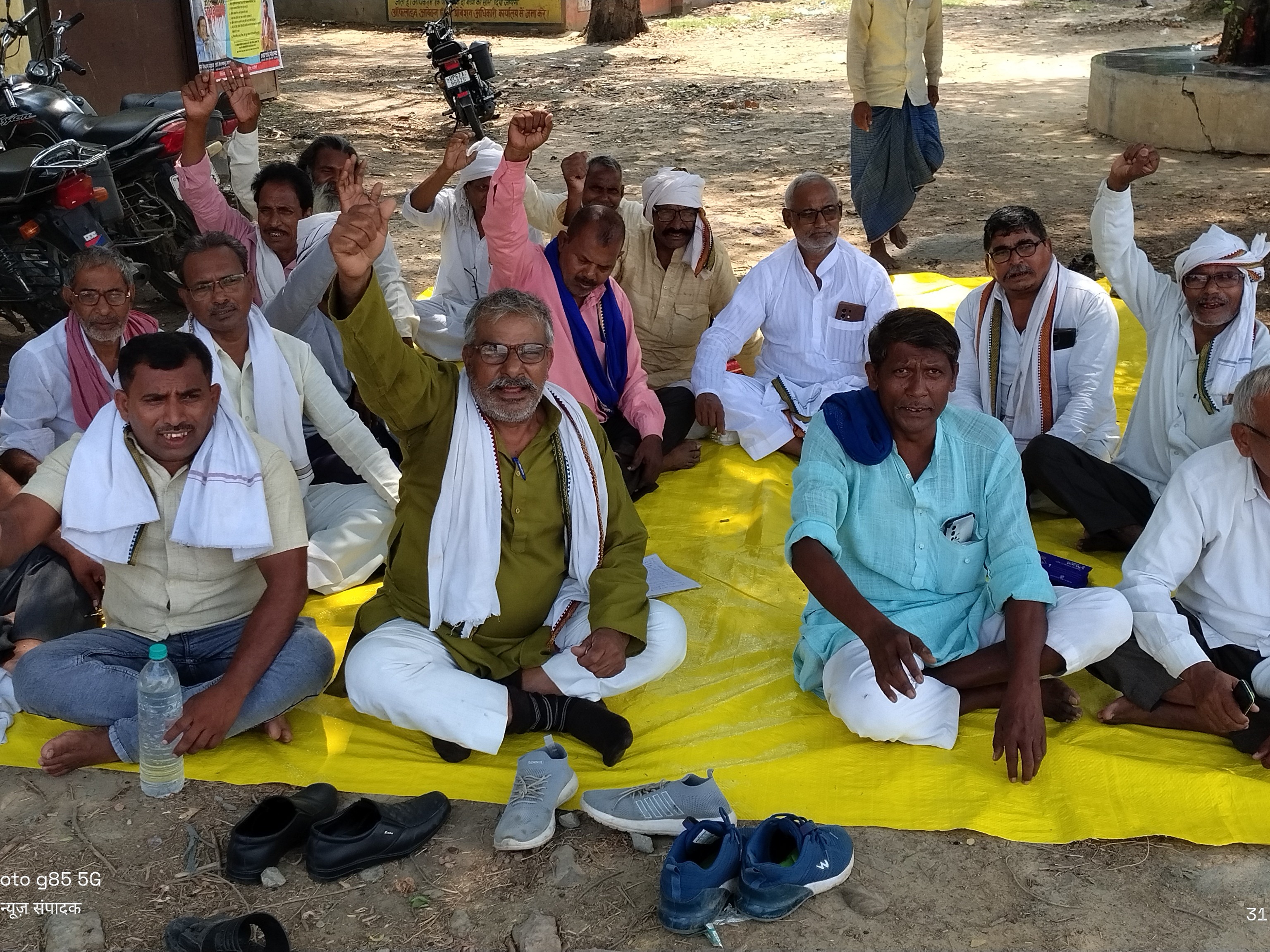 Chanduali Protest: Centre Policies, Inflation, Unemployment, Smart ...